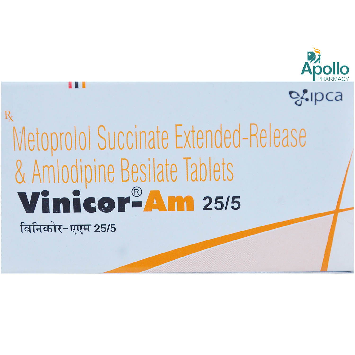VINICOR AM 25/5MG TABLET Price, Uses, Side Effects, Composition ...
