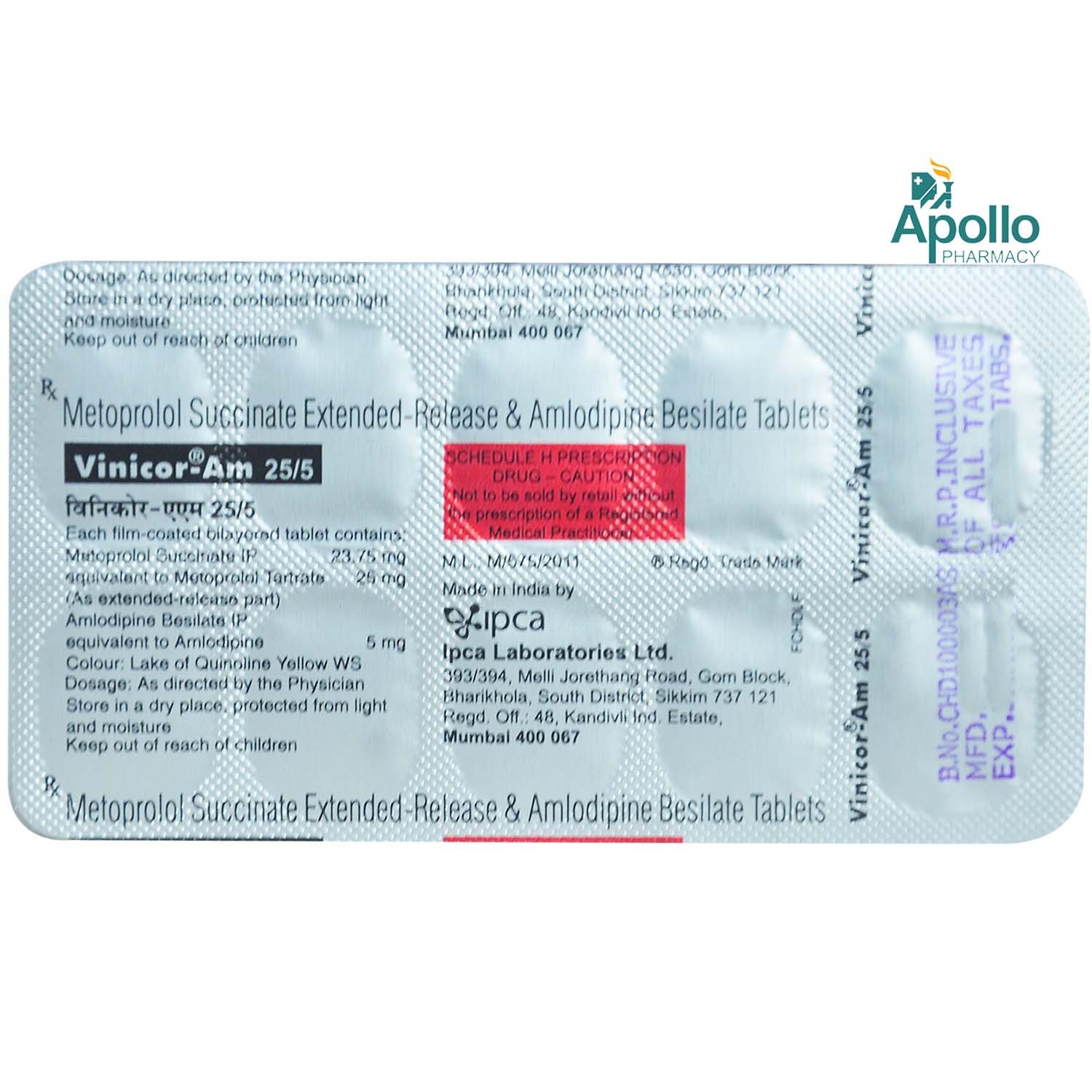 VINICOR AM 25/5MG TABLET Price, Uses, Side Effects, Composition ...