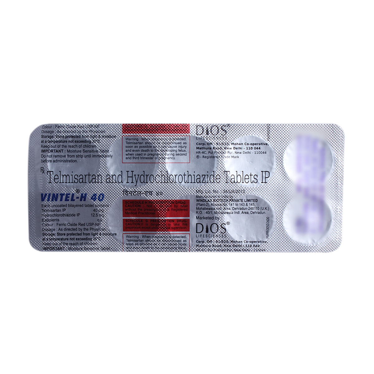 Vintel H 40 Tablet 10's Price, Uses, Side Effects, Composition - Apollo ...