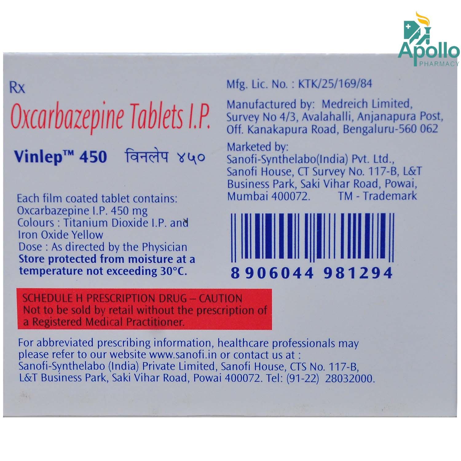 VINLEP 450MG TABLET 10'S Price, Uses, Side Effects, Composition ...