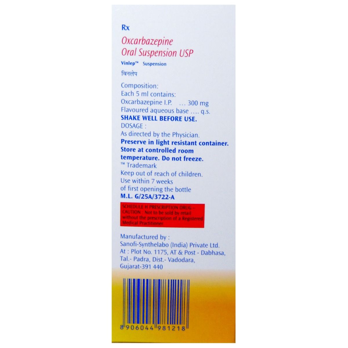 VINLEP 300MG/5ML LEMON PLUM FLAV SUSPENSION 100ML Price, Uses, Side ...