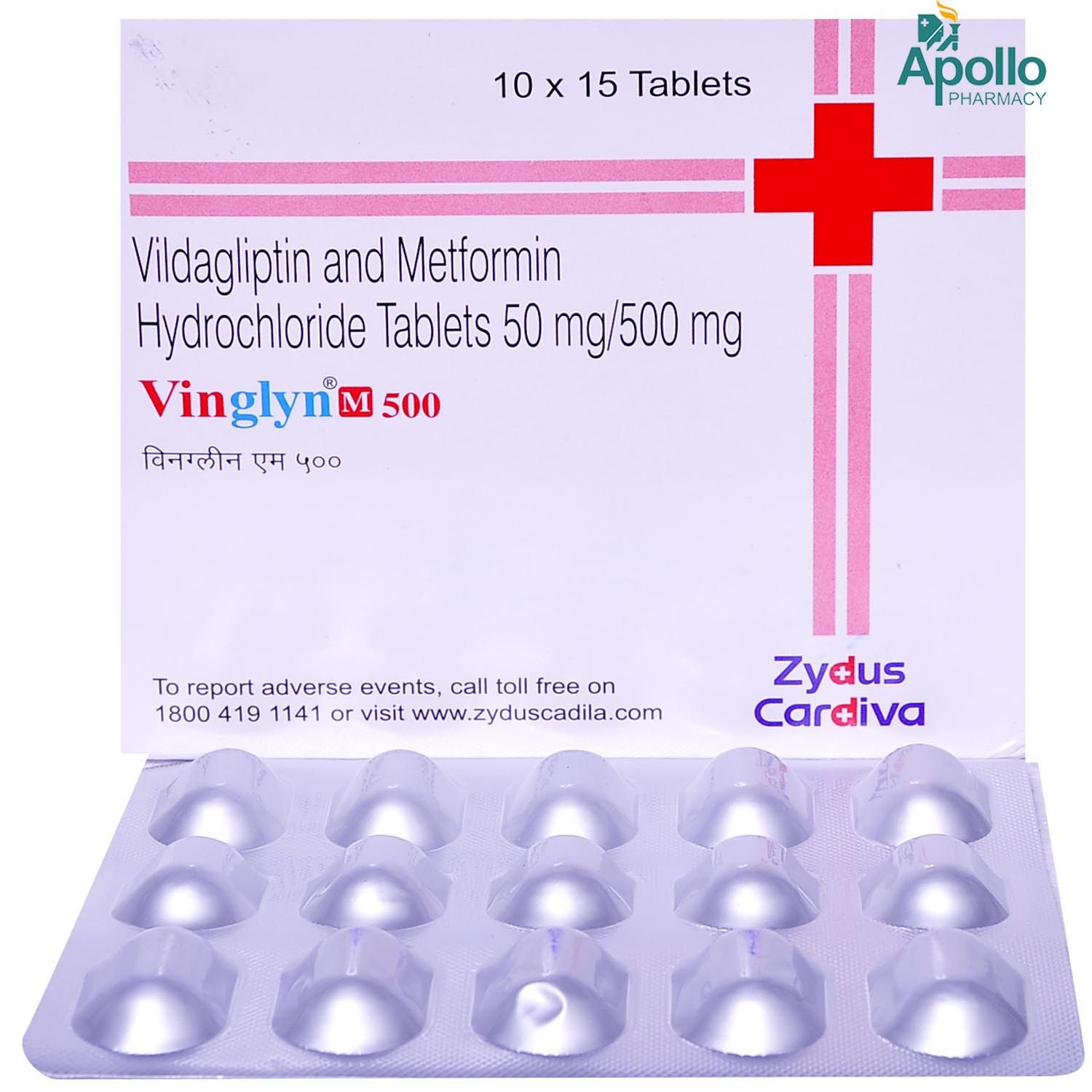 Vinglyn M 500 Tablet 15's Price, Uses, Side Effects, Composition ...