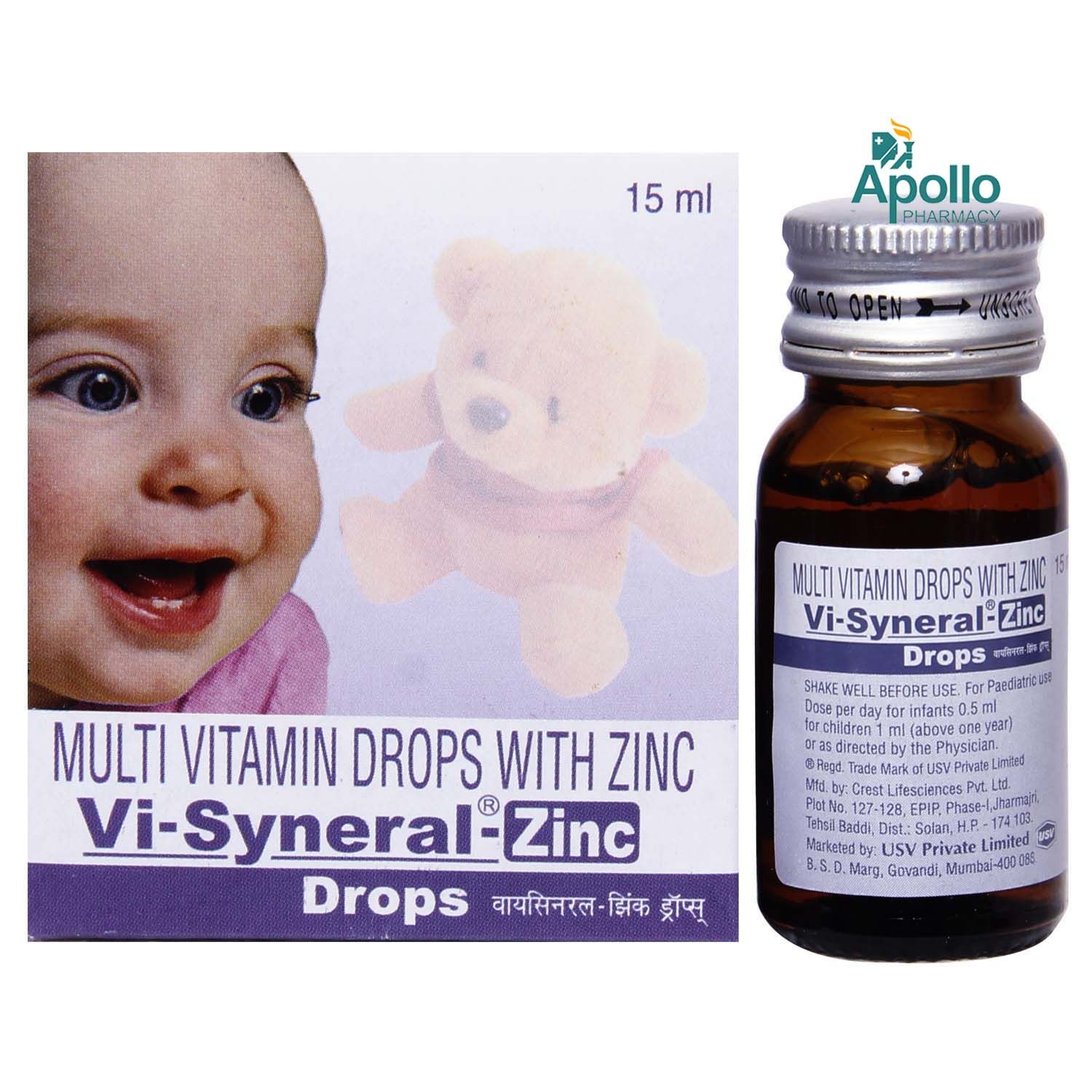 Visyneral Oral Drops 15 ml Price, Uses, Side Effects, Composition ...