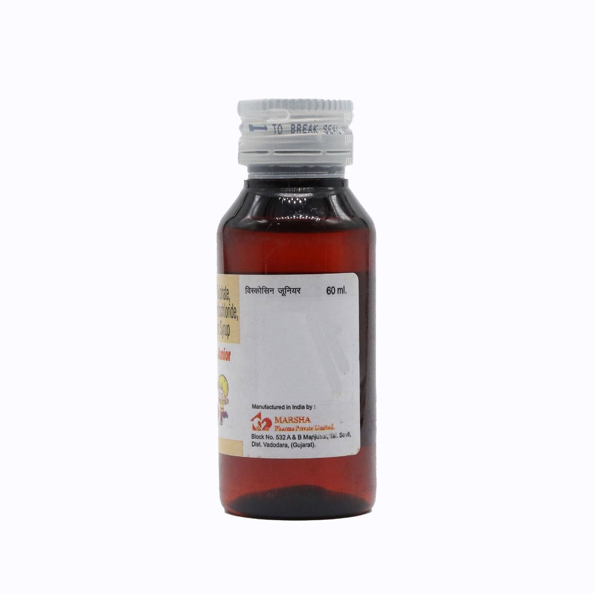 Viscosin Junior Syrup 60 ml Price, Uses, Side Effects, Composition ...