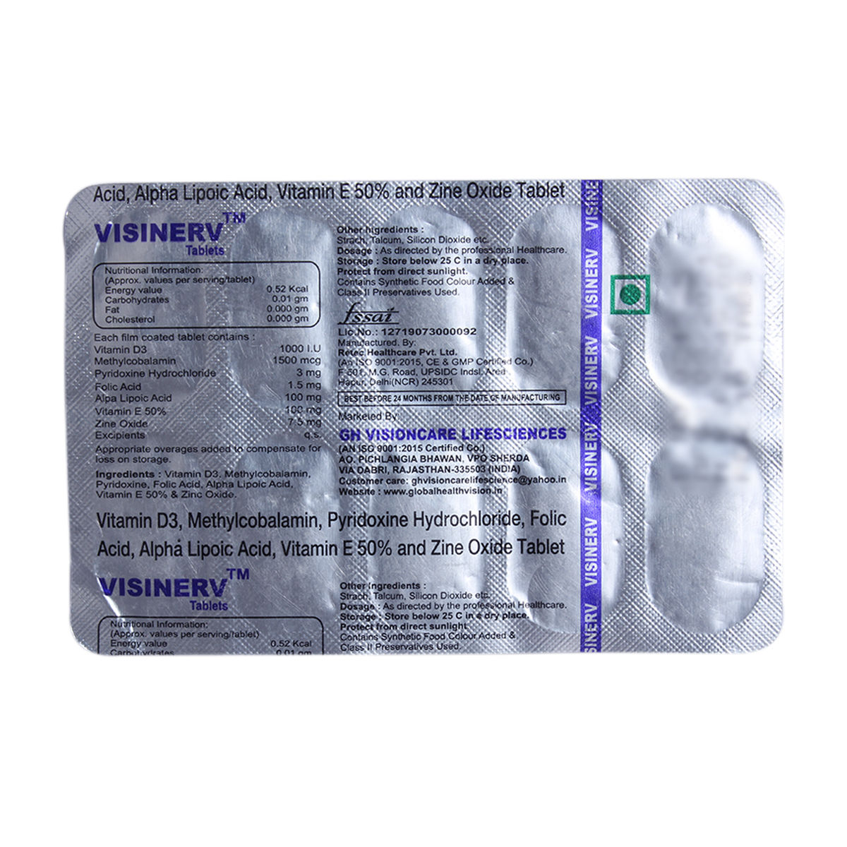 Visinerv Tablet 10's Price, Uses, Side Effects, Composition - Apollo ...
