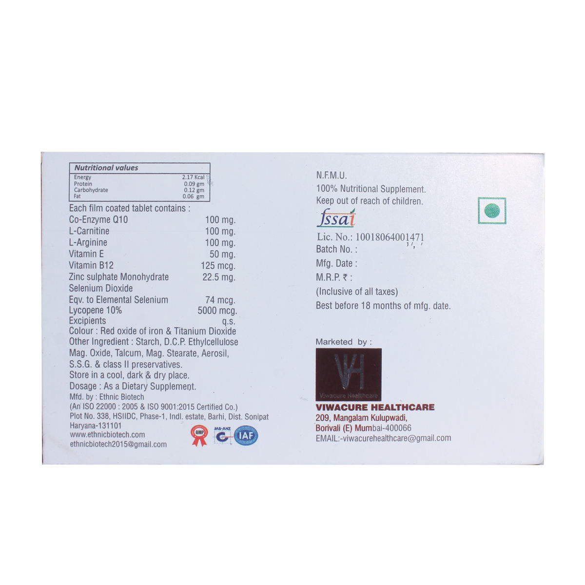 Vistaq10 Tablet 10's Price, Uses, Side Effects, Composition - Apollo ...