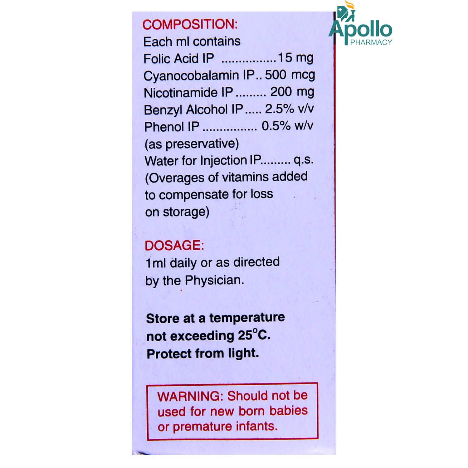 Vitcofol Injection 10 ml Price, Uses, Side Effects, Composition ...