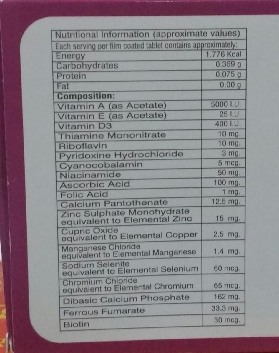 Vitrace FM Tablet 10's Price, Uses, Side Effects, Composition - Apollo ...