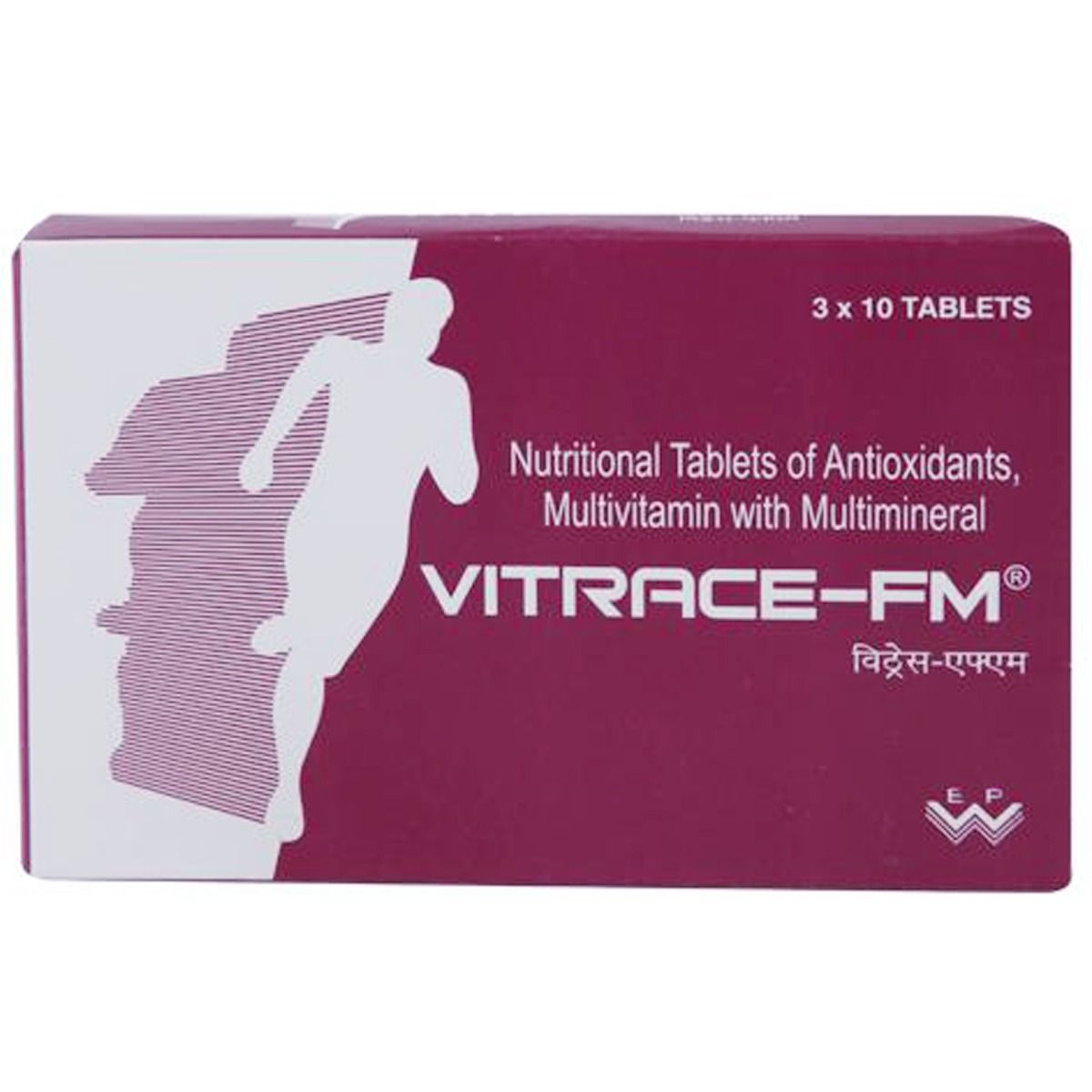 Vitrace FM Tablet 10's Price, Uses, Side Effects, Composition - Apollo ...