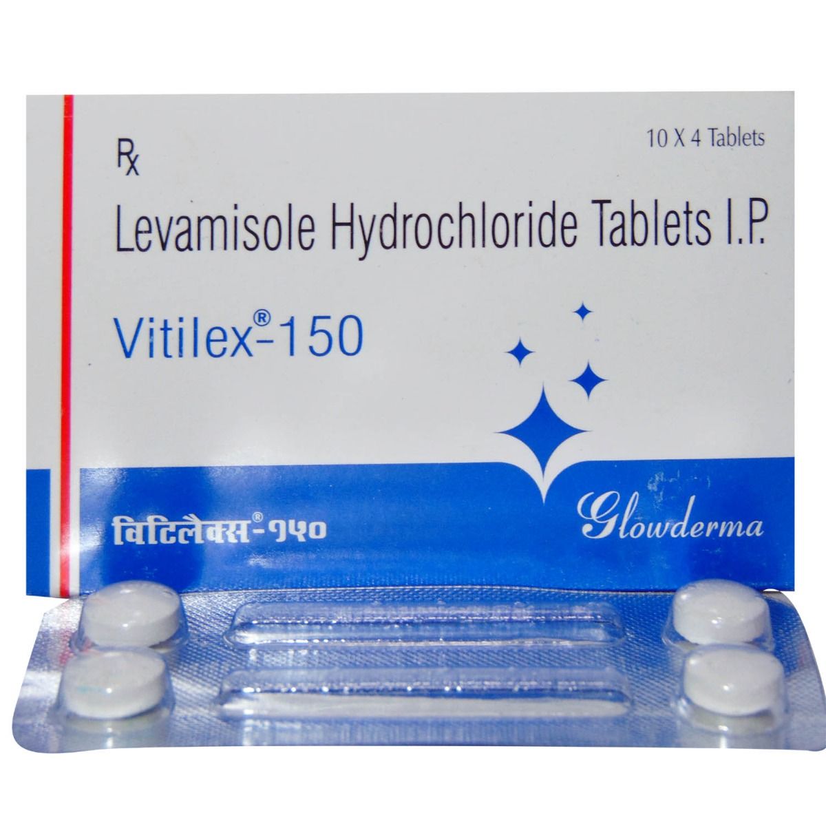 Vitilex- 150 Tablet 4's Price, Uses, Side Effects, Composition - Apollo ...