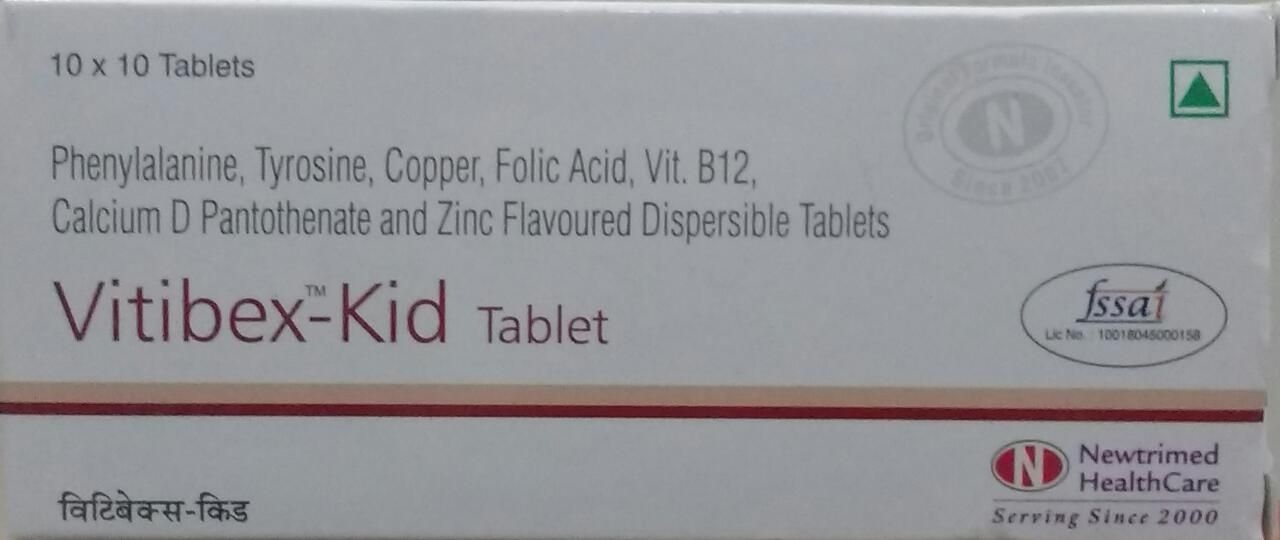 Vitibex Tablet 10's Price, Uses, Side Effects, Composition - Apollo ...