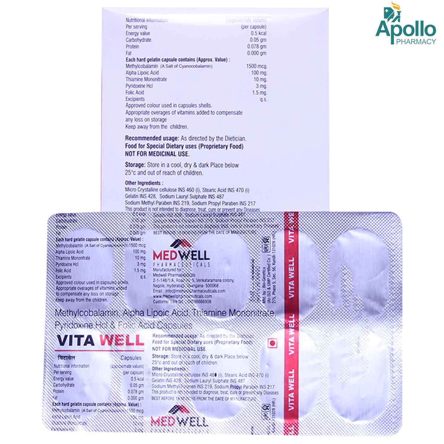 Vitawell Capsule 10's Price, Uses, Side Effects, Composition - Apollo ...