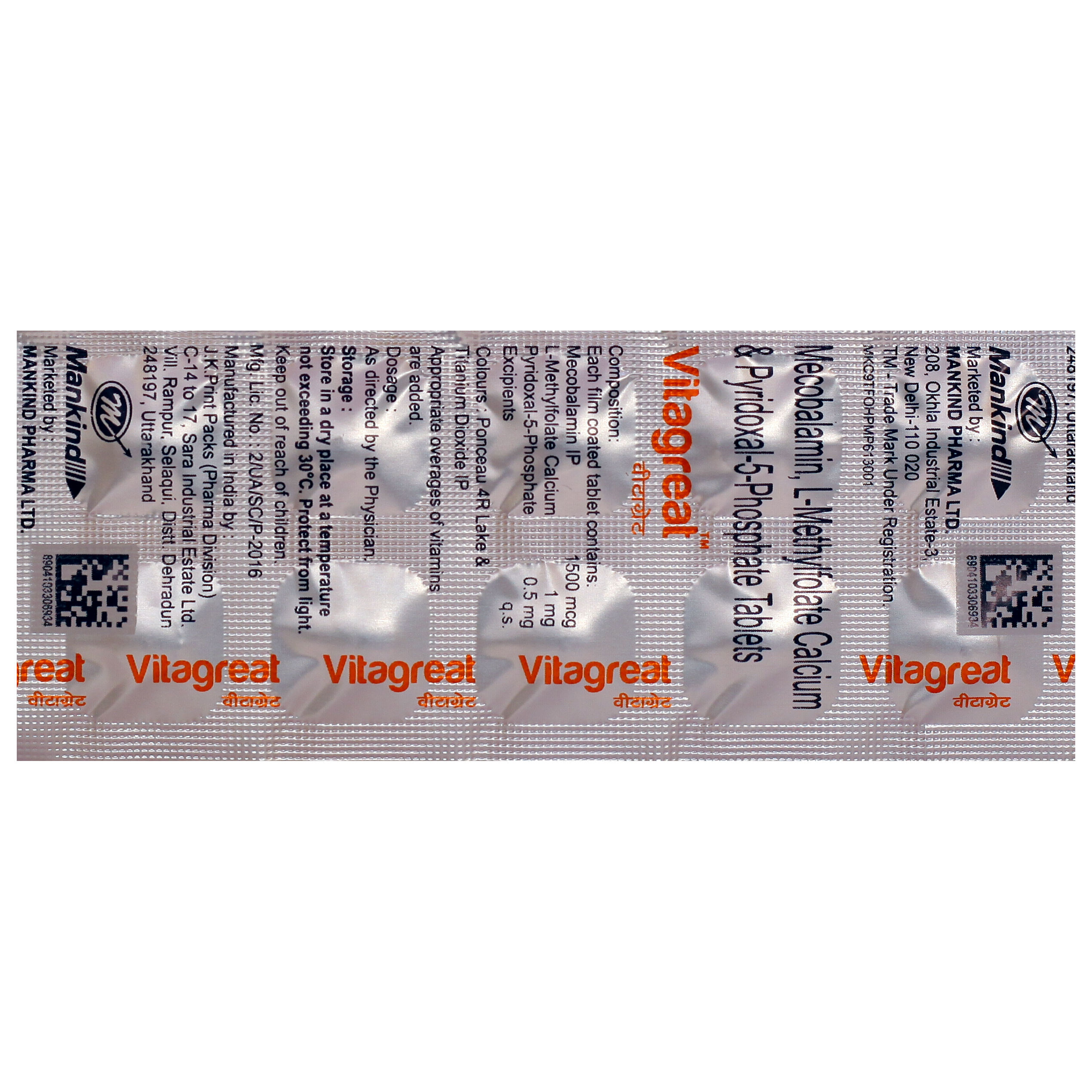 Vitagreat Tablet 10's Price, Uses, Side Effects, Composition - Apollo ...