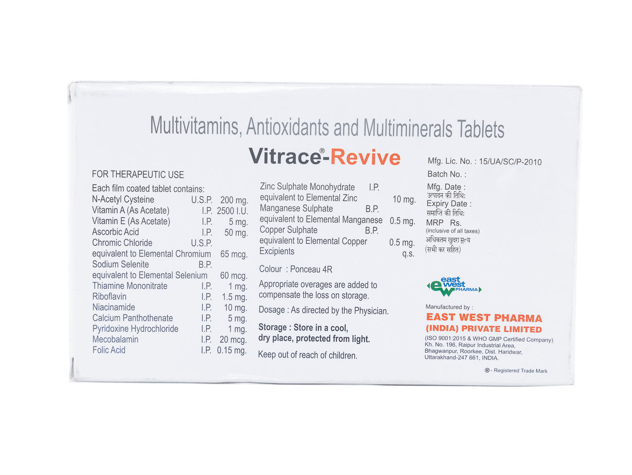 VITRACE REVIVE TABLET 10'S Price, Uses, Side Effects, Composition ...
