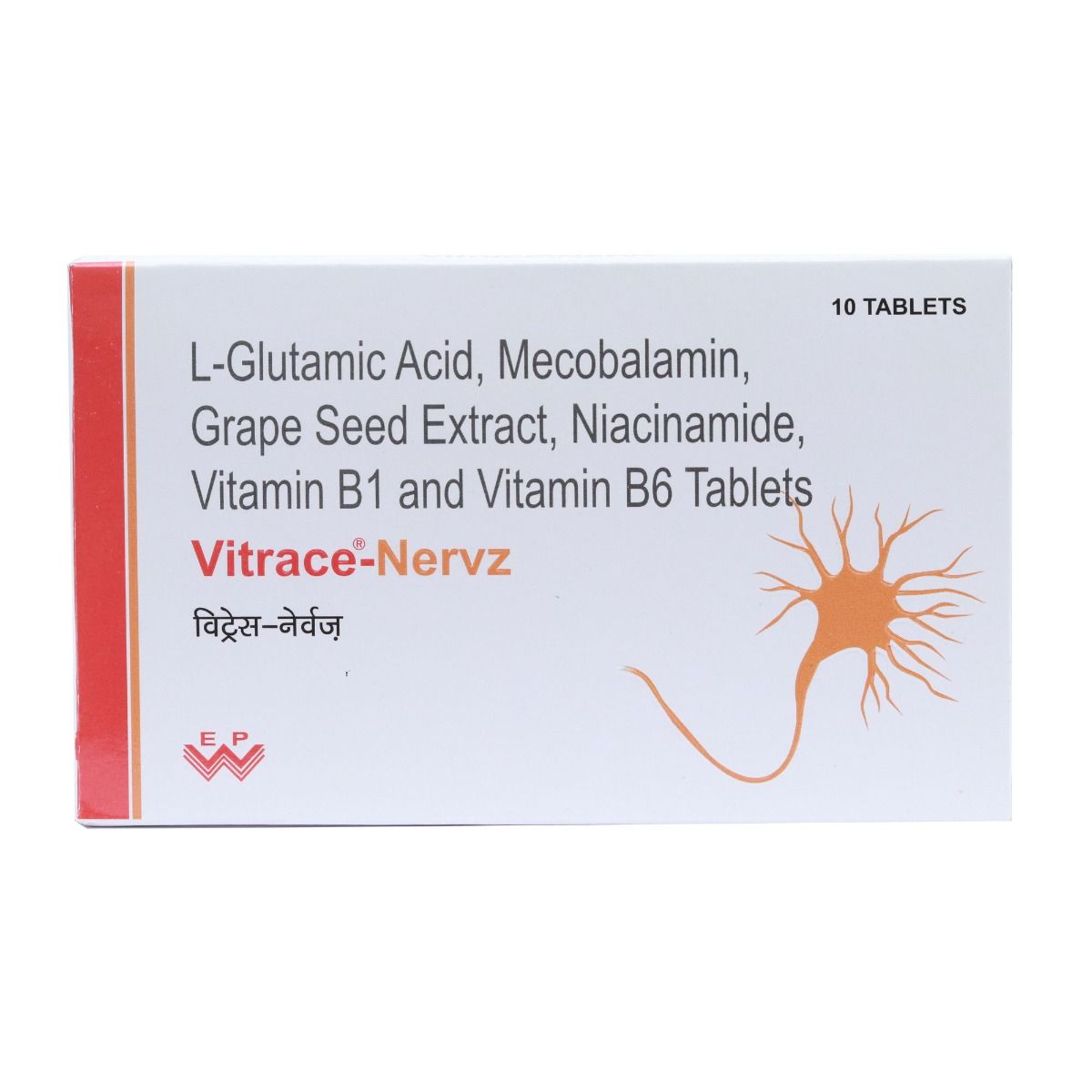 Vitrace Nervz Tablet 10's Price, Uses, Side Effects, Composition ...