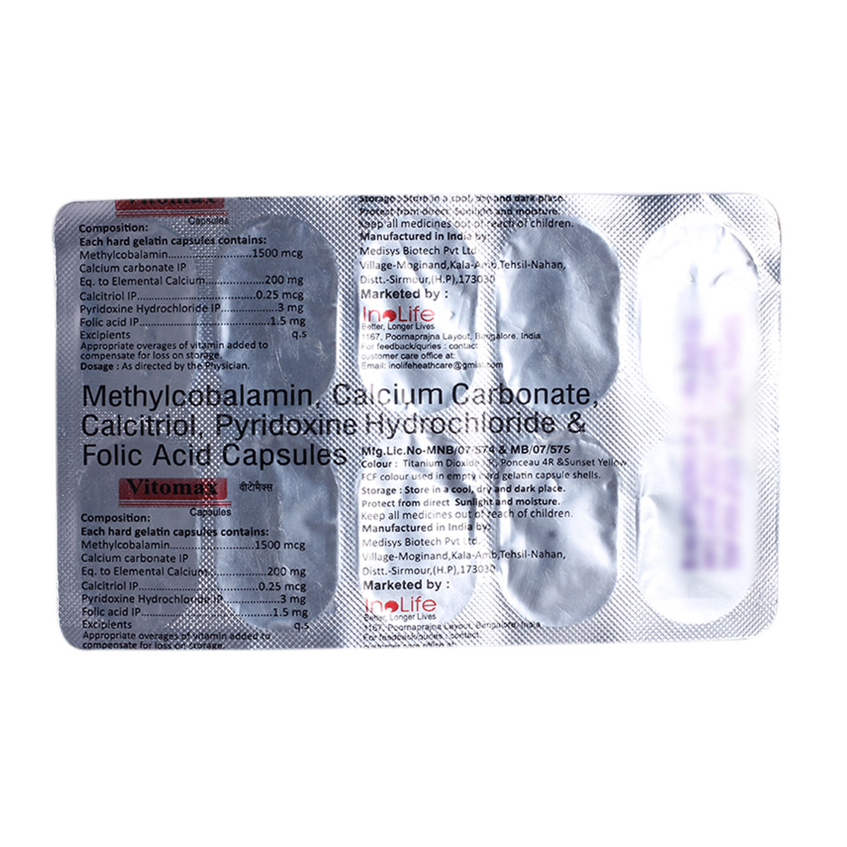 Vitomax Capsule 10's Price, Uses, Side Effects, Composition - Apollo ...
