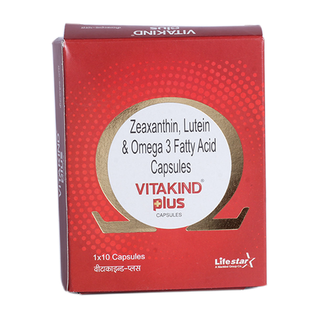 Vitakind Plus Softgel Capsule 10's Price, Uses, Side Effects ...