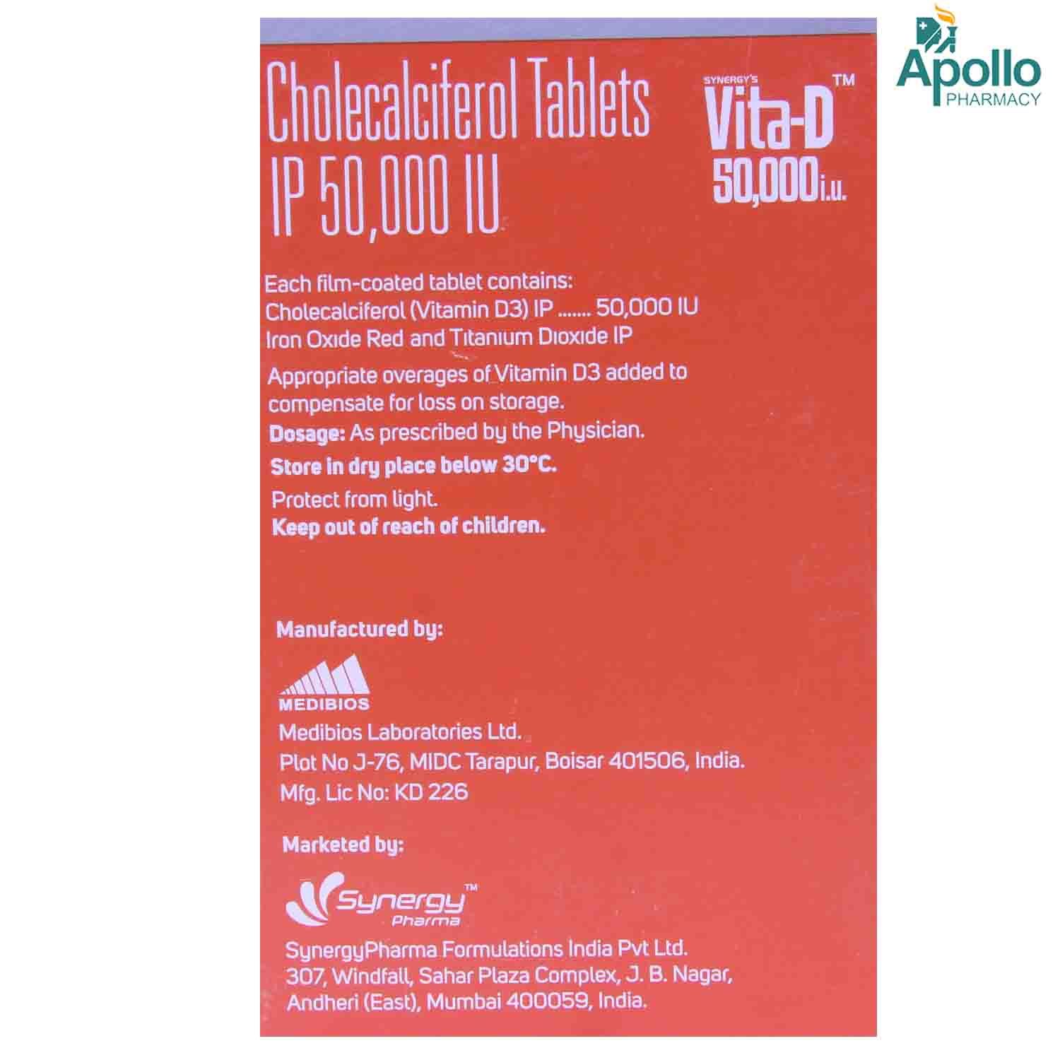 Vita-D 50K Tablet 8's Price, Uses, Side Effects, Composition - Apollo ...