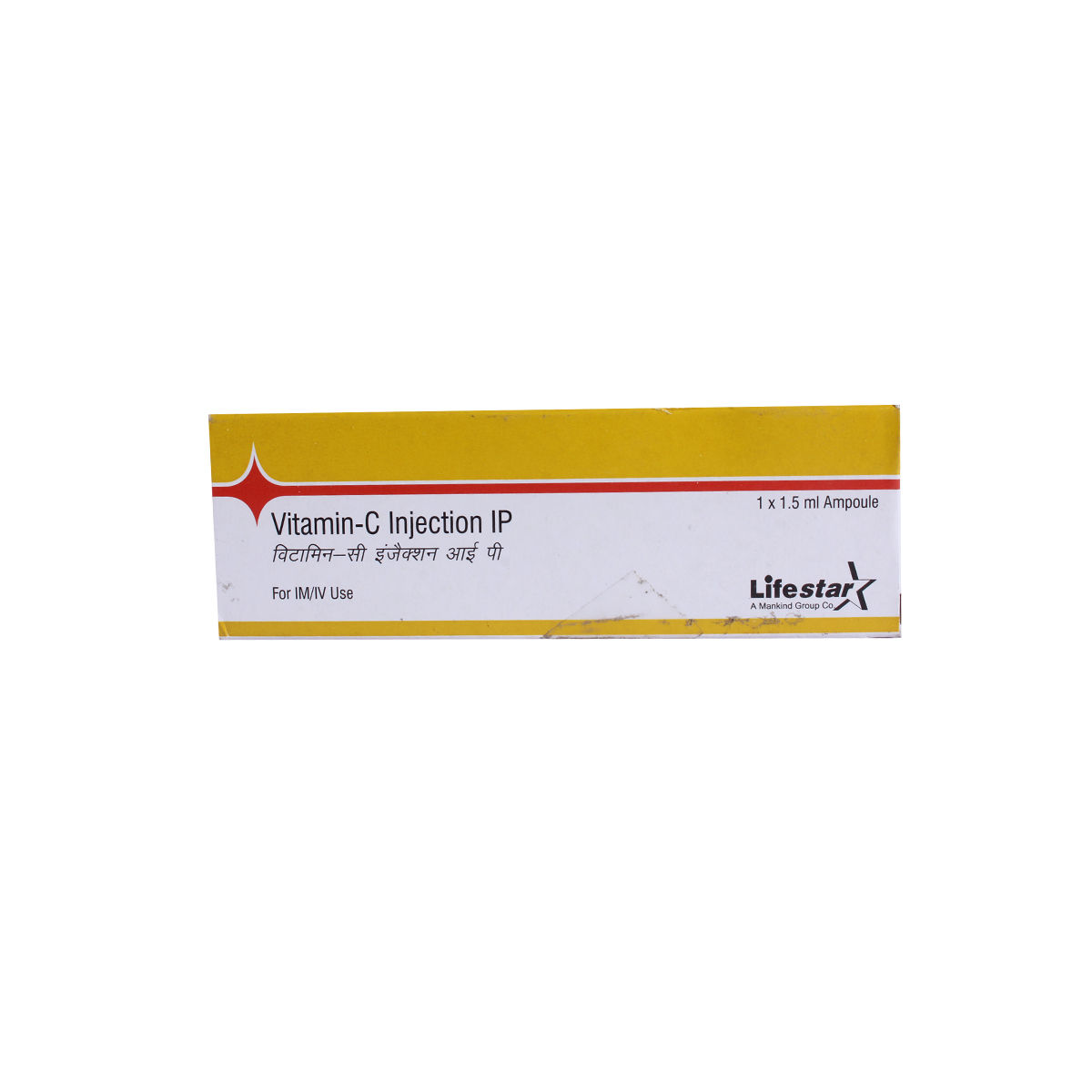 Vitamin-C 150 Injection 1.5 ml Price, Uses, Side Effects, Composition ...
