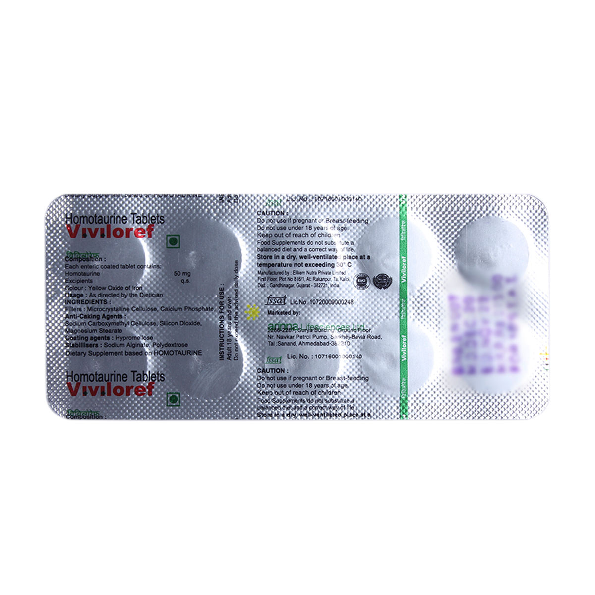 Viviloref Tablet 10's Price, Uses, Side Effects, Composition - Apollo ...