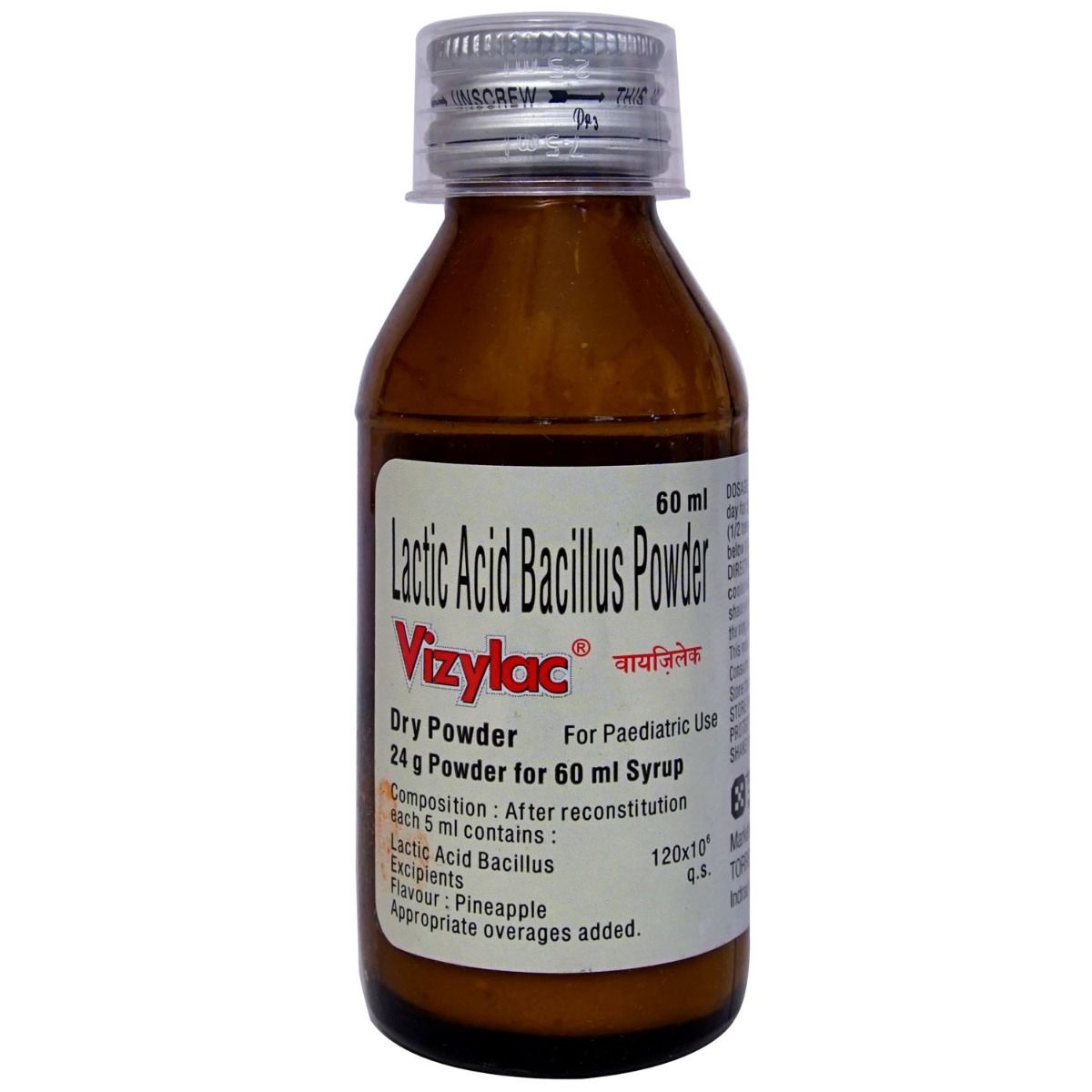 Vizylac Dry Syrup 60 ml Price, Uses, Side Effects, Composition - Apollo ...