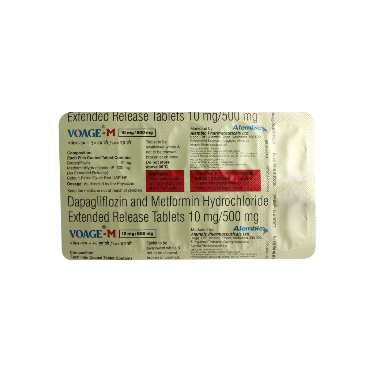 Voage-M 10 mg/500 mg Tablet 10's Price, Uses, Side Effects, Composition ...
