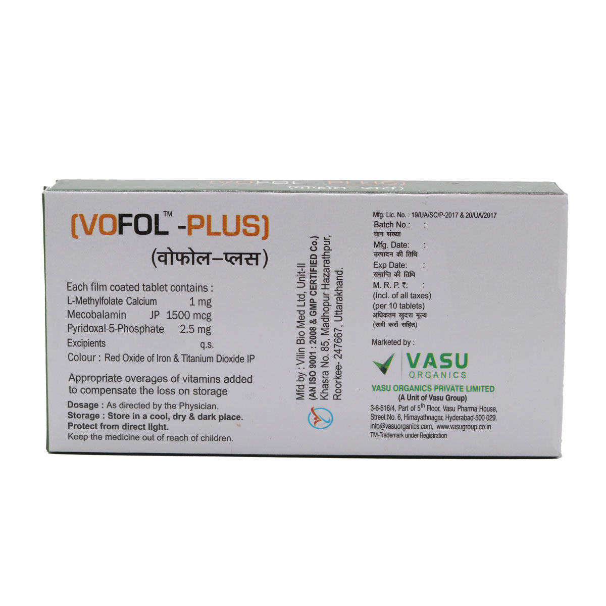Vofol Plus Tablet 10's Price, Uses, Side Effects, Composition - Apollo ...