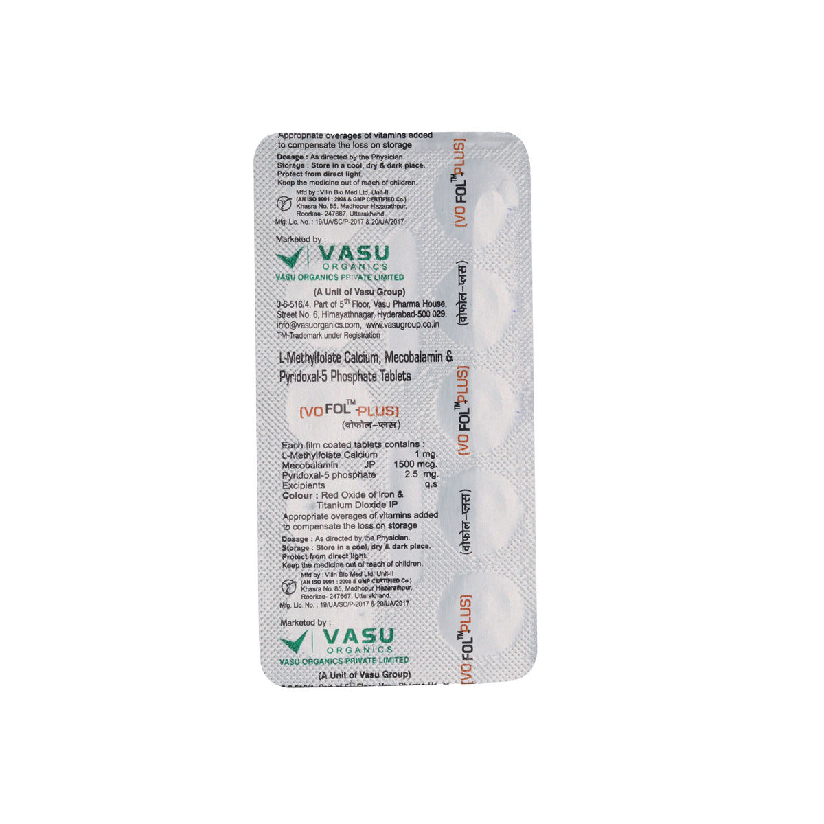 Vofol Plus Tablet 10's Price, Uses, Side Effects, Composition - Apollo ...