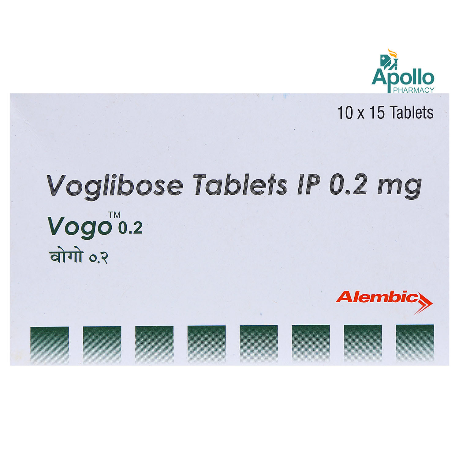 VOGO 0.2MG TABLET Price, Uses, Side Effects, Composition - Apollo Pharmacy
