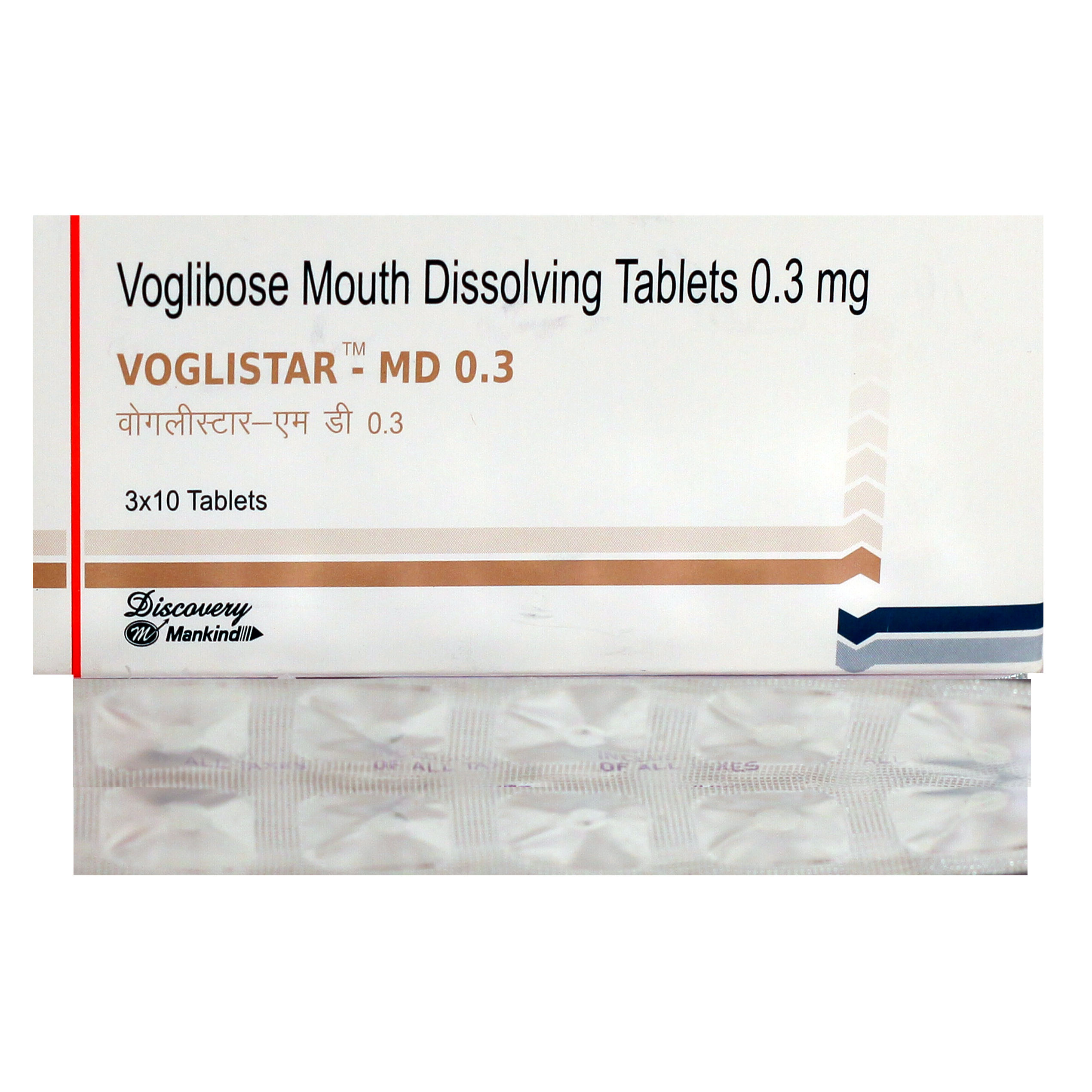Voglistar MD 0.3 Tablet 10's Price, Uses, Side Effects, Composition ...
