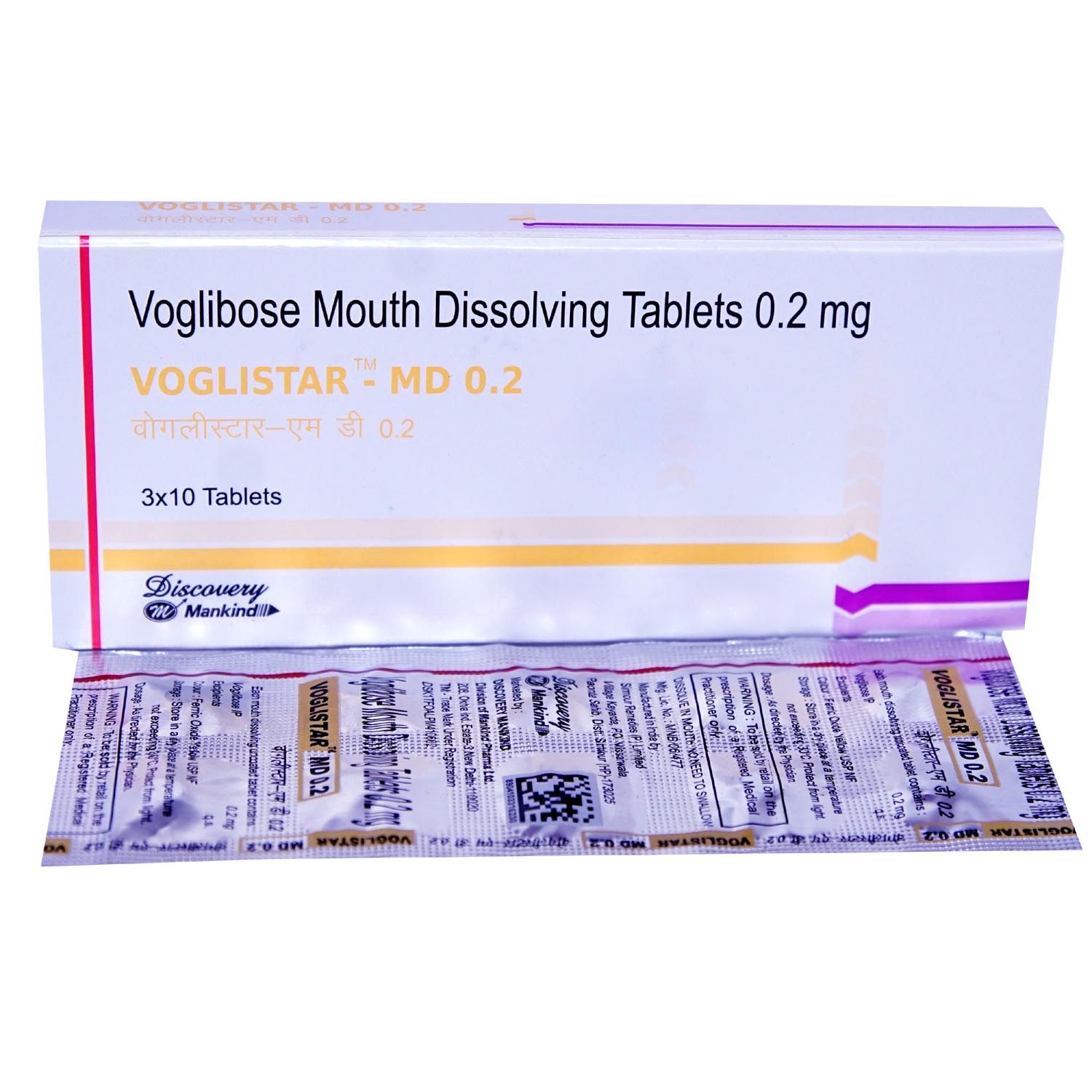 Voglistar MD 0.2 Tablet 10's Price, Uses, Side Effects, Composition ...