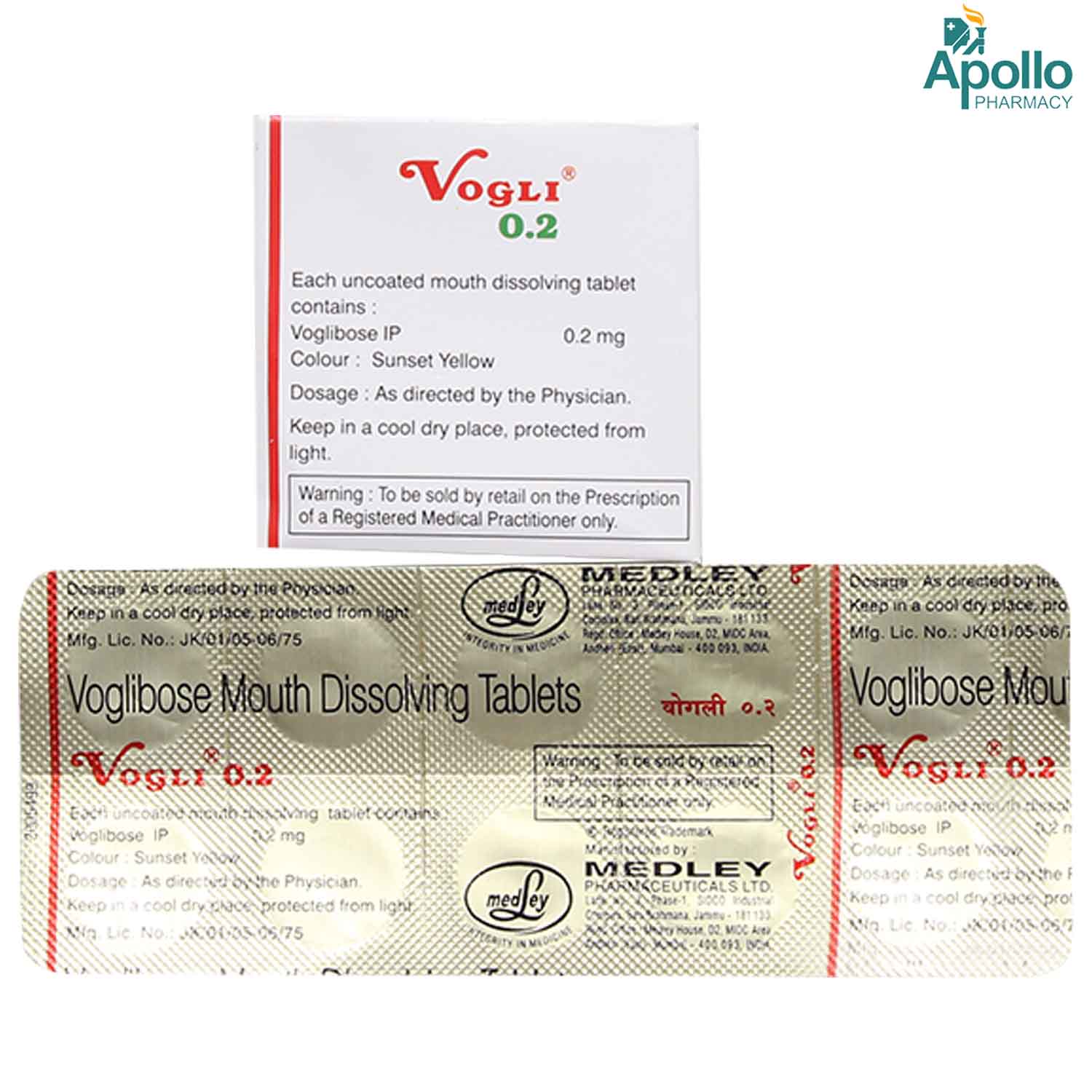 VOGLI 0.2MG TABLET Price, Uses, Side Effects, Composition - Apollo Pharmacy