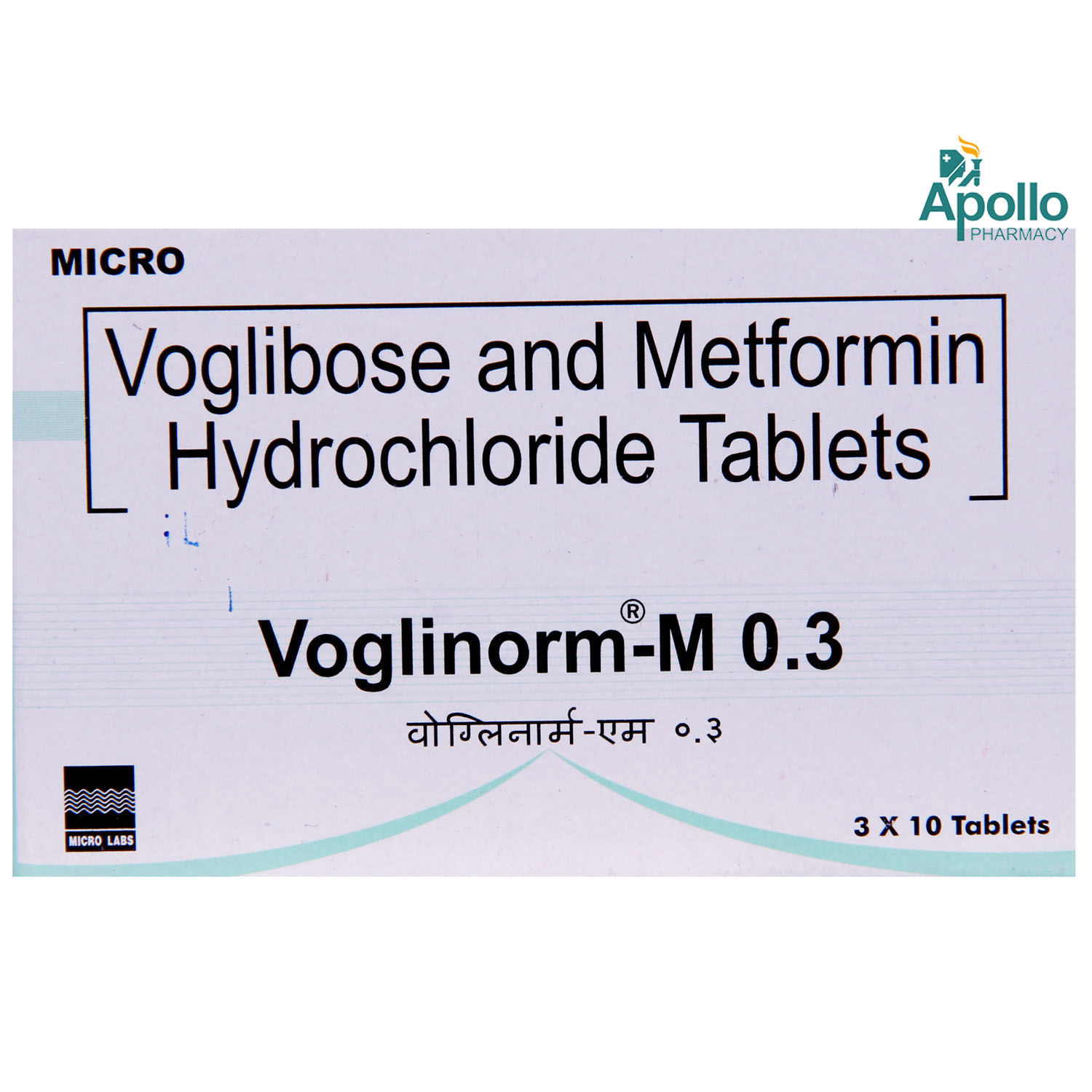 Voglinorm M 0.3 Tablet 10's Price, Uses, Side Effects, Composition ...