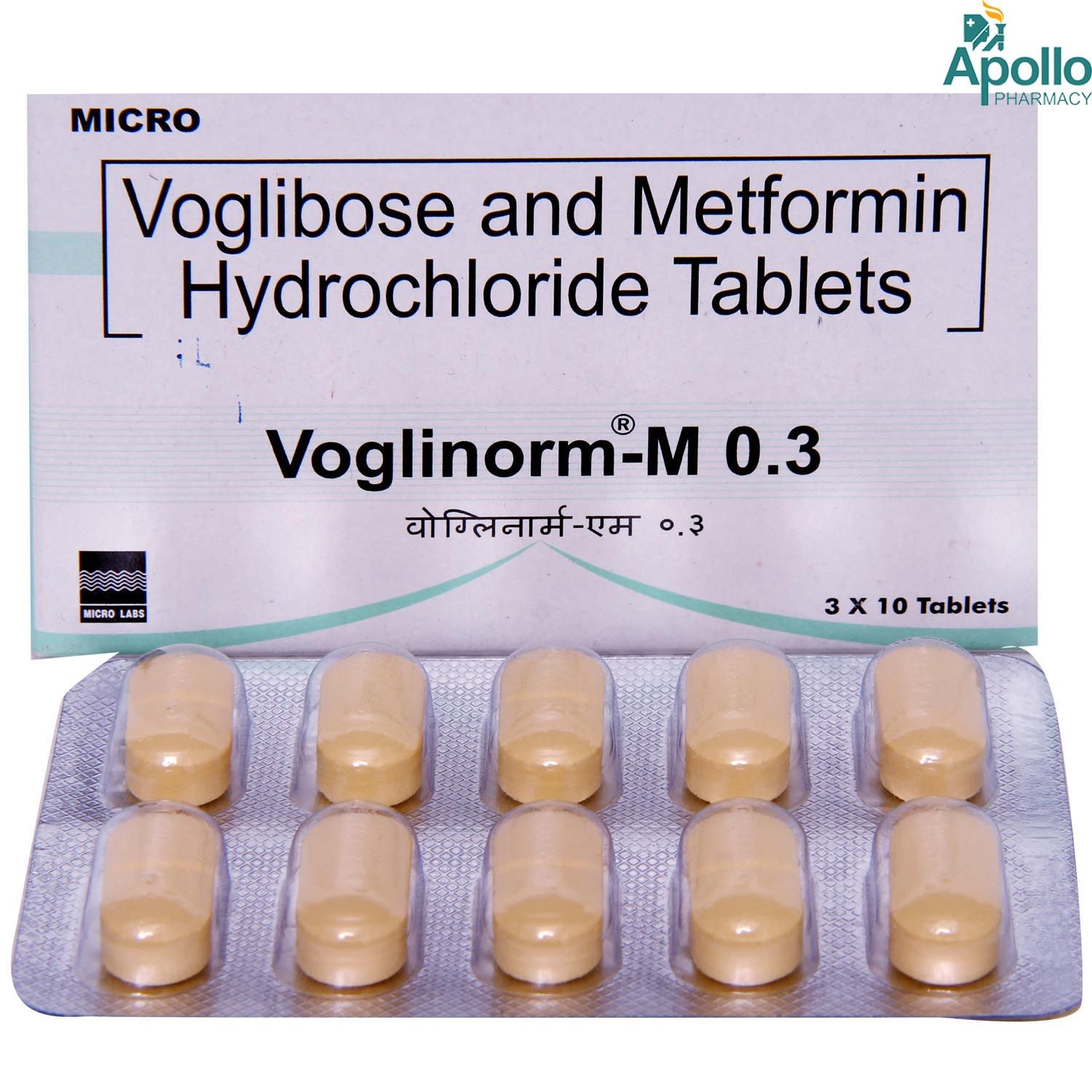 Voglinorm M 0.3 Tablet 10's Price, Uses, Side Effects, Composition ...