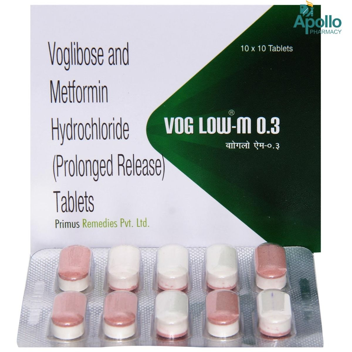 Vog Low M 0.3 Tablet 10's Price, Uses, Side Effects, Composition ...