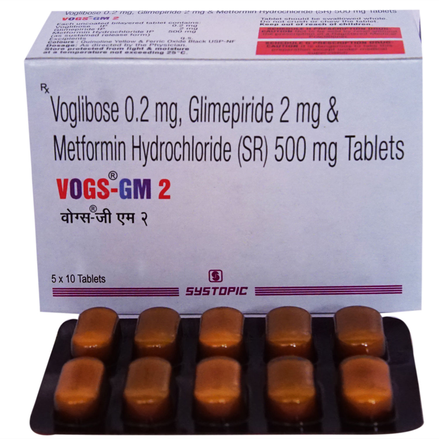 VOGS GM 2MG TABLET Price, Uses, Side Effects, Composition - Apollo Pharmacy