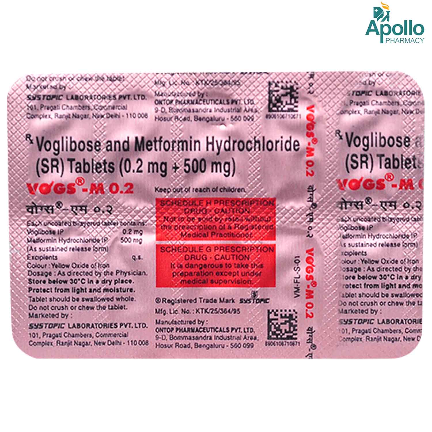 VOGS M 0.2MG TABLET Price, Uses, Side Effects, Composition - Apollo ...