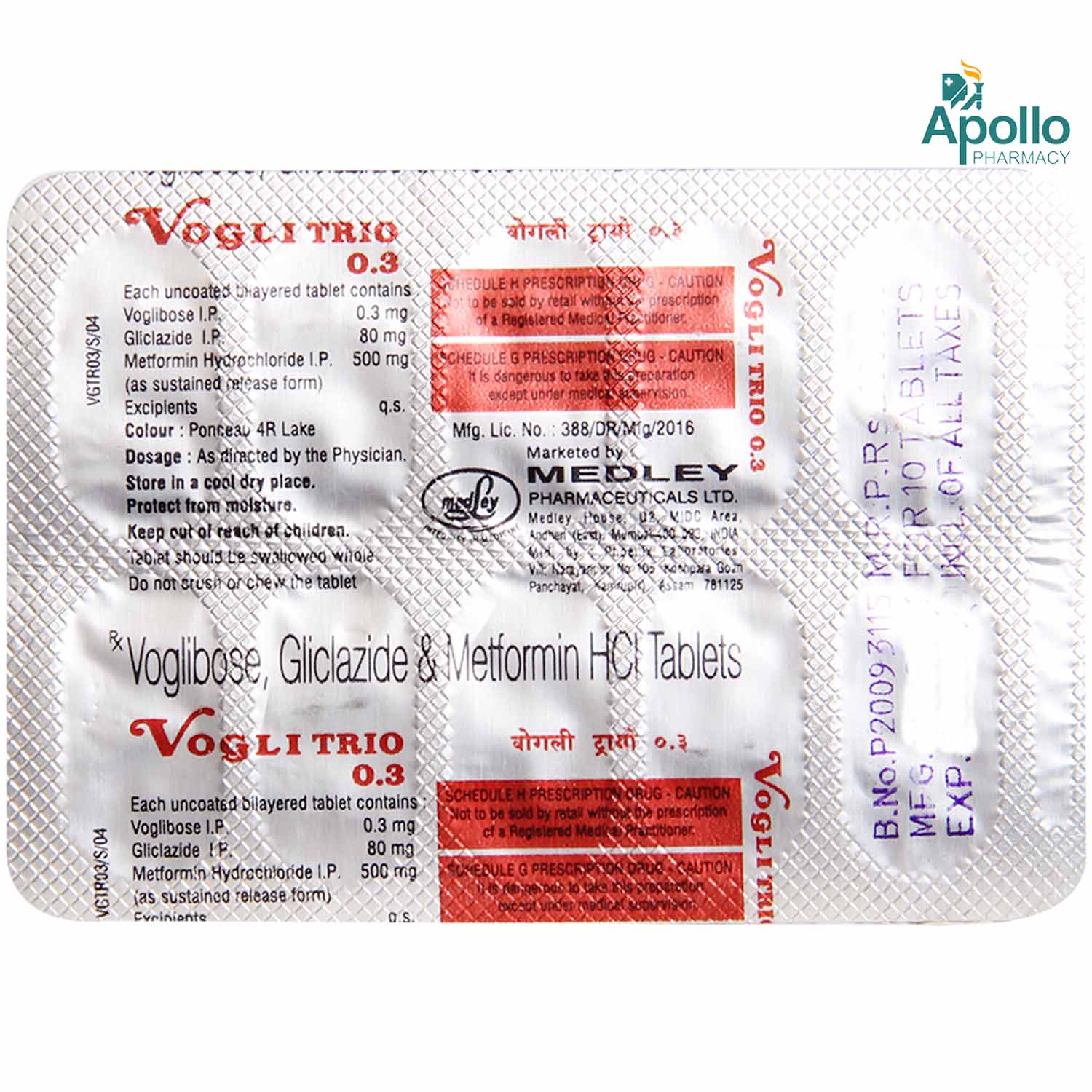 Vogli Trio 0.3 Tablet 10's Price, Uses, Side Effects, Composition ...