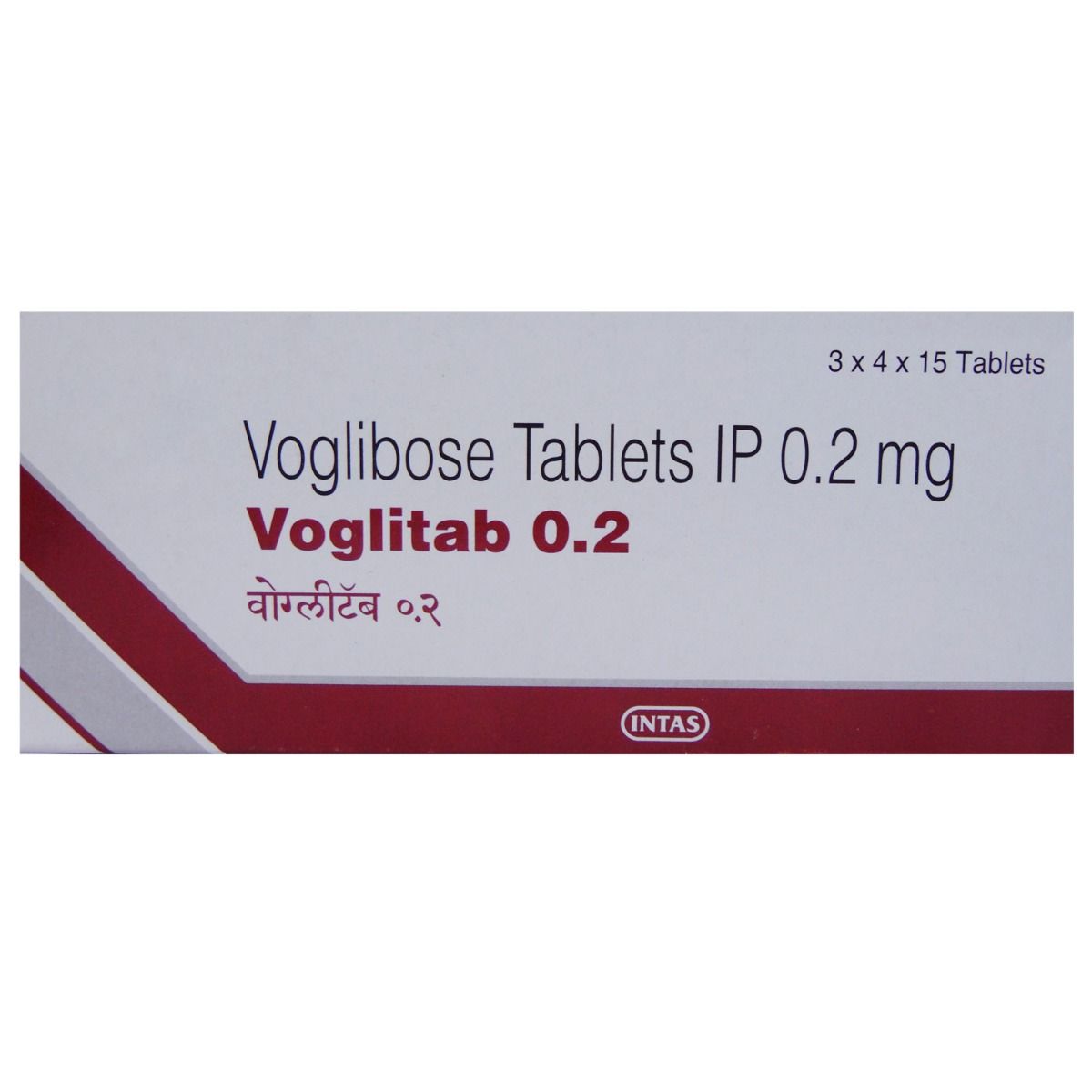 Voglitab 0.2 Tablet 15's Price, Uses, Side Effects, Composition ...