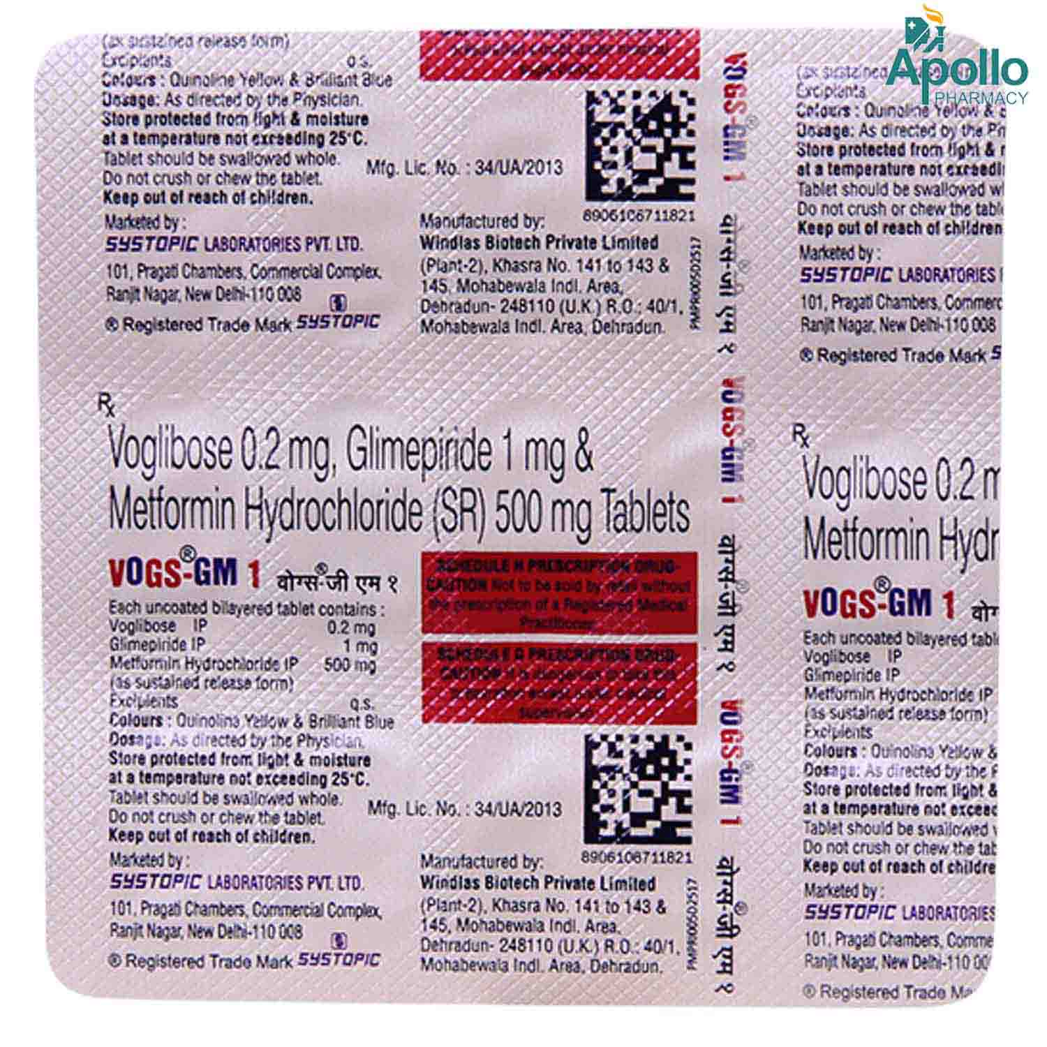 Vogs-GM 1 Tablet 15's Price, Uses, Side Effects, Composition - Apollo ...