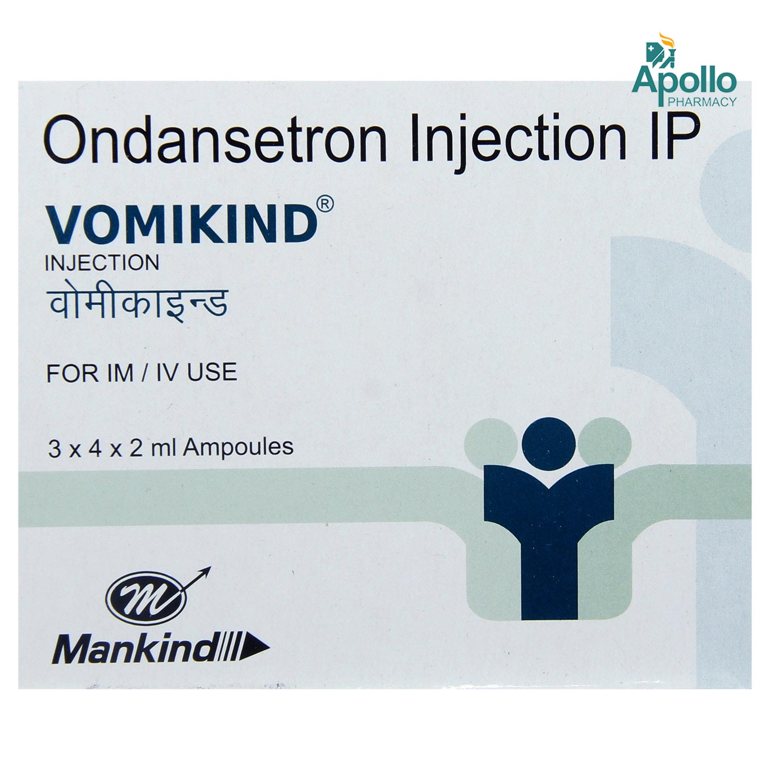 VOMIKIND INJECTION 10ML Price, Uses, Side Effects, Composition - Apollo ...