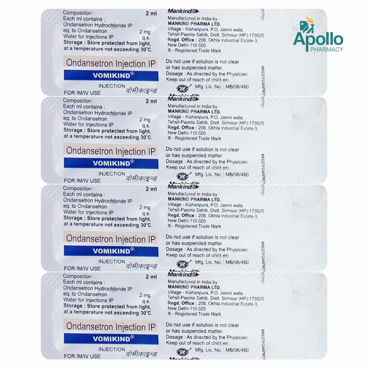 VOMIKIND INJECTION 10ML Price, Uses, Side Effects, Composition - Apollo ...