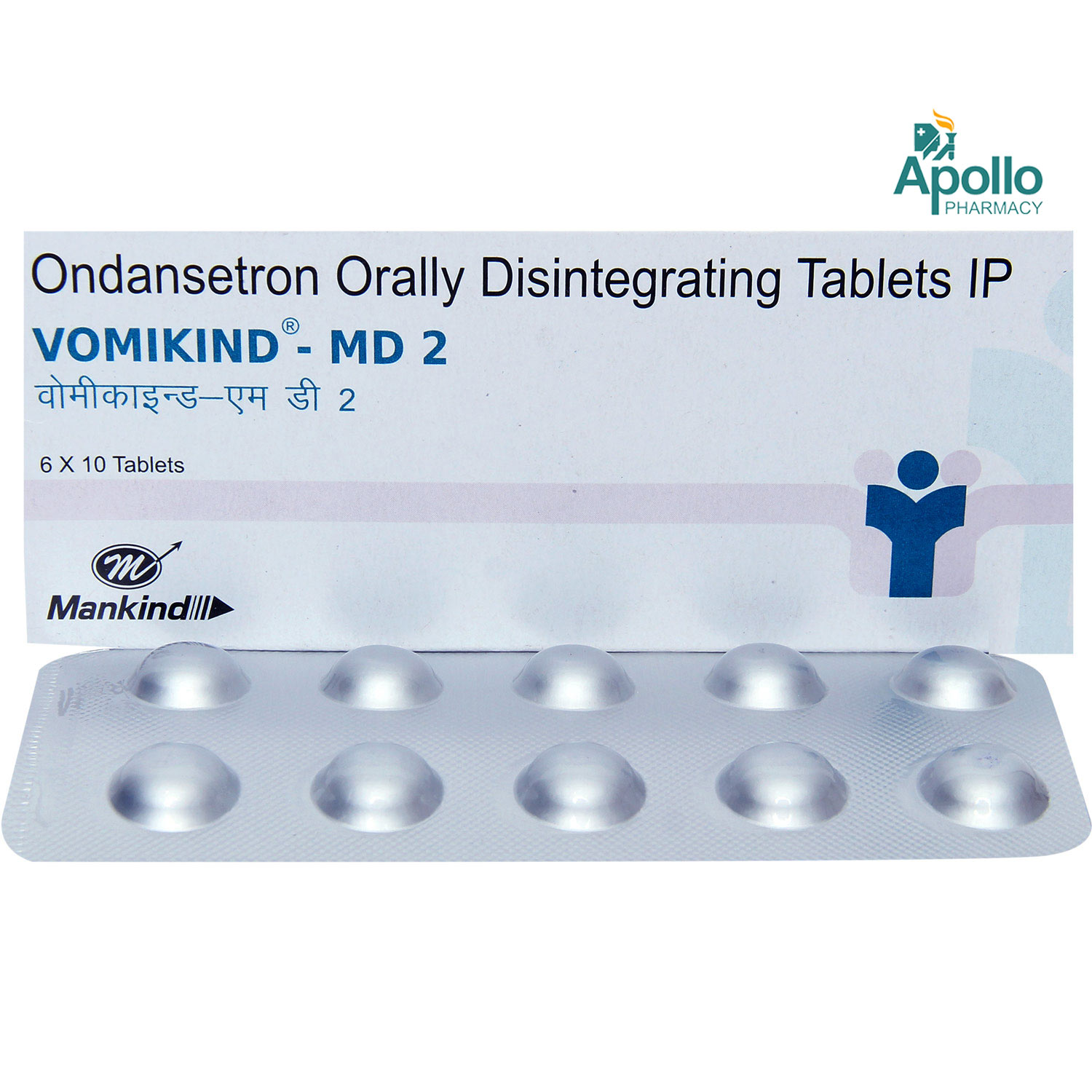 Vomikind MD 2 Tablet 10's Price, Uses, Side Effects, Composition ...