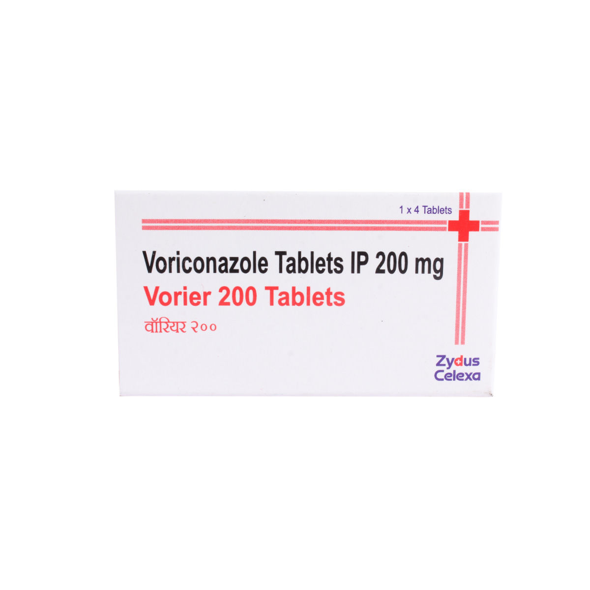 Vorier 200 Tablet 4's Price, Uses, Side Effects, Composition - Apollo ...