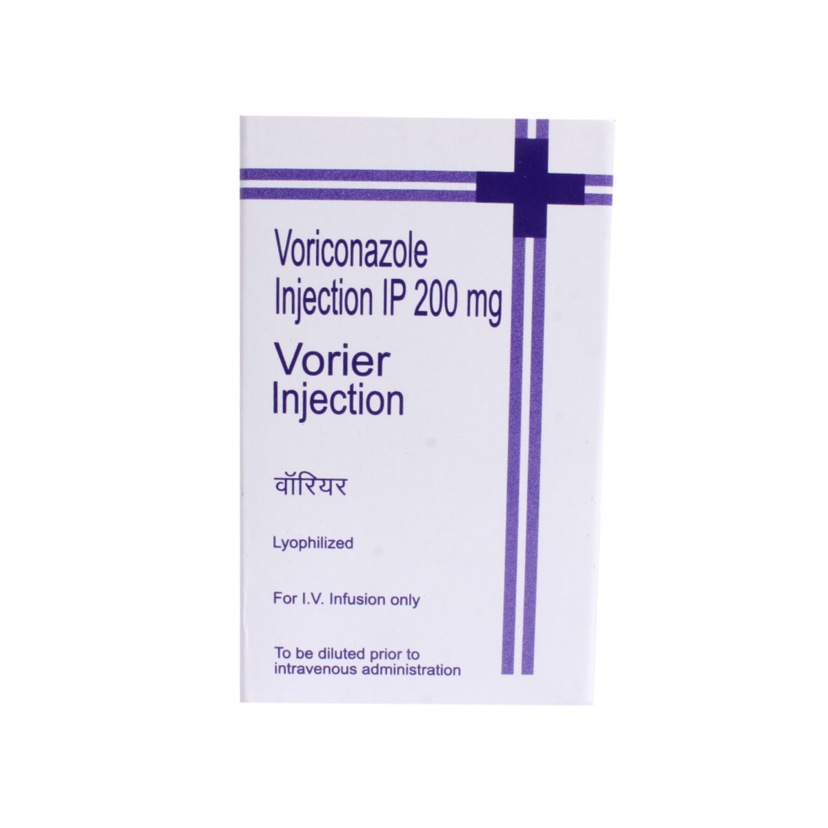 VORIER 200MG INJECTION Price, Uses, Side Effects, Composition - Apollo ...