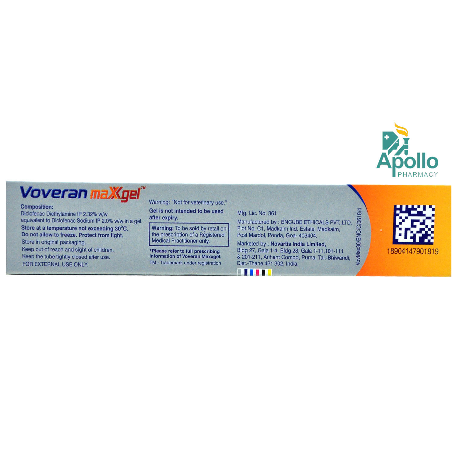 Voveran Max Gel 30 gm Price, Uses, Side Effects, Composition - Apollo ...