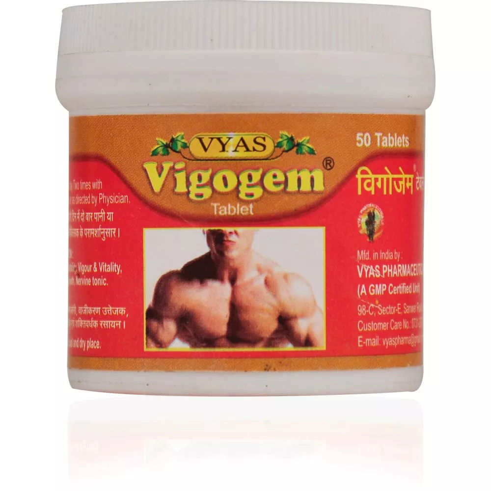 Vyas Vigogem, 50 Tablets Price, Uses, Side Effects, Composition ...