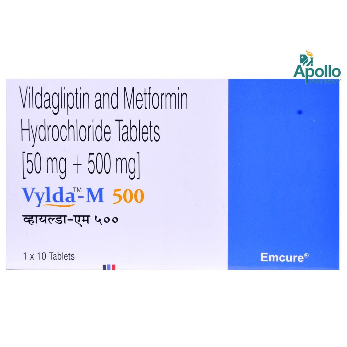 Vylda-M 500 Tablet 10's Price, Uses, Side Effects, Composition - Apollo ...