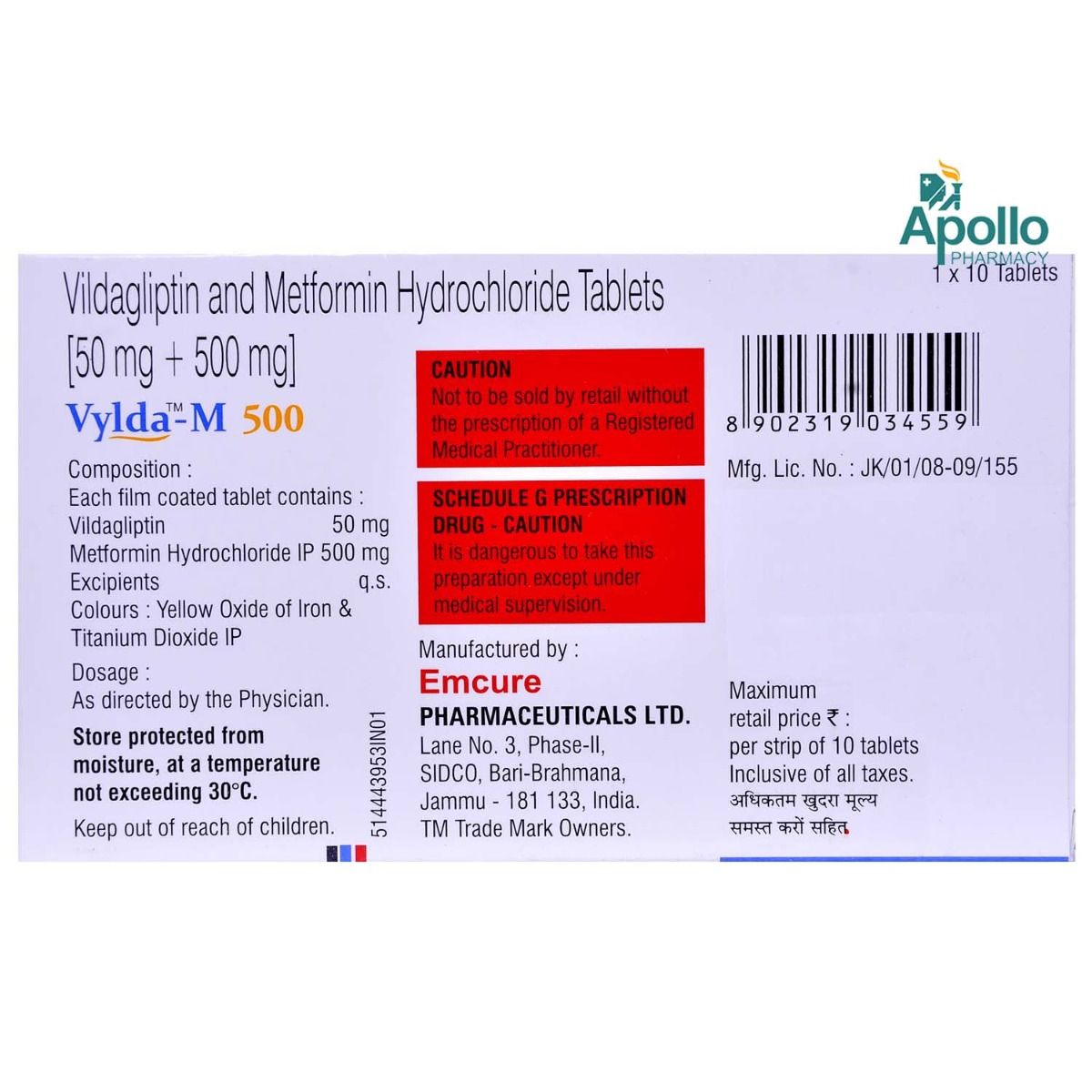 Vylda-M 500 Tablet 10's Price, Uses, Side Effects, Composition - Apollo ...