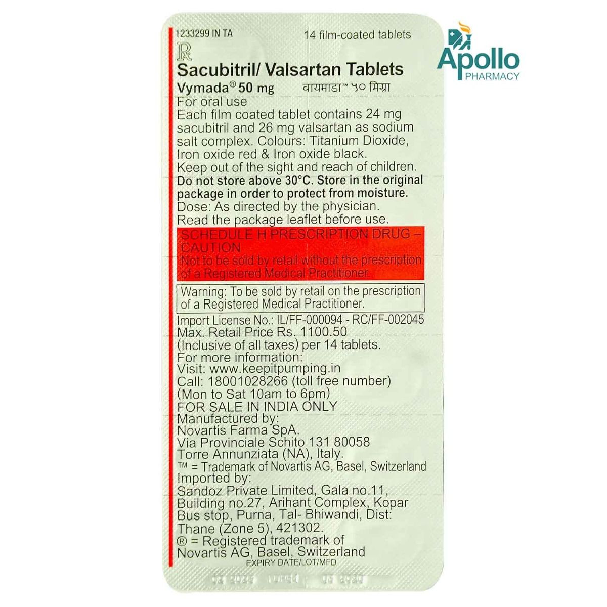 Vymada 50 mg Tablet 14's Price, Uses, Side Effects, Composition ...